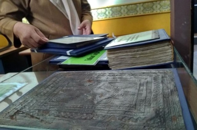 Mushaf Alquran Kuno Abad Ke-19, Bukti Sejarah Islam di Jawa Barat ...