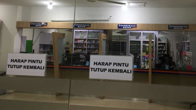 Layanan RSCM Berjalan Normal Selama Mati Listrik Massal | kumparan.com