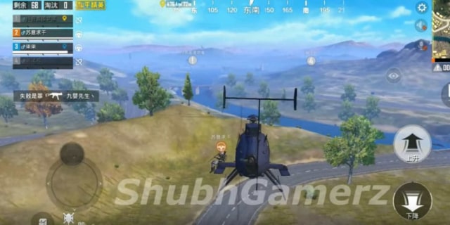 PUBG Mobile Update Baru: Ada Helikopter dan Grenade Launcher ...