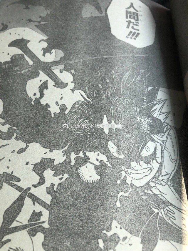 Spoiler Black Clover 242: Kekuatan Baru Asta | kumparan.com