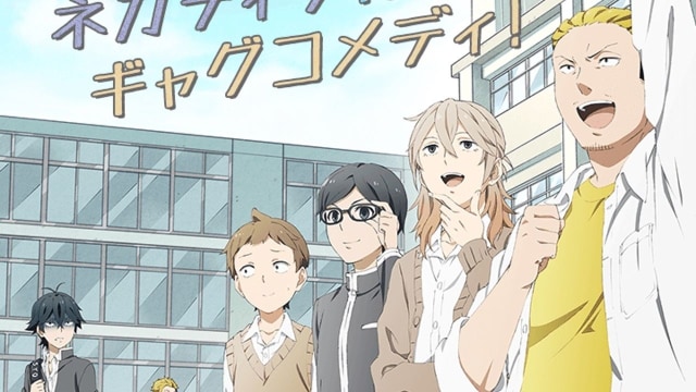 9 Rekomendasi Anime agar Social Distancing Kamu Tak Membosankan ...