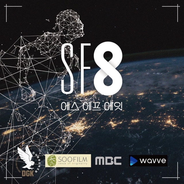 MBC Konfirmasi Para Pemain Drama Sci-Fi Crossover 'SF8' | kumparan.com