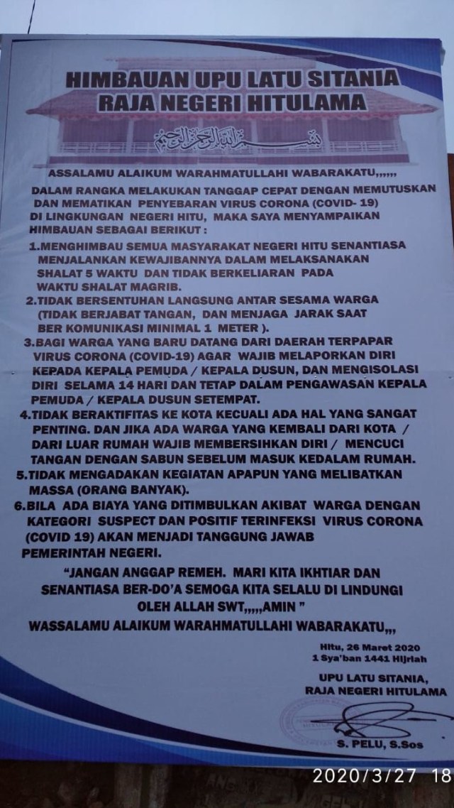 Hotline Corona Maluku | kumparan.com