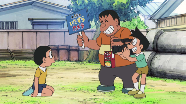5 Fakta dari Sifat Giant dalam Anime 'Doraemon' yang Wajib Kamu Tahu ...