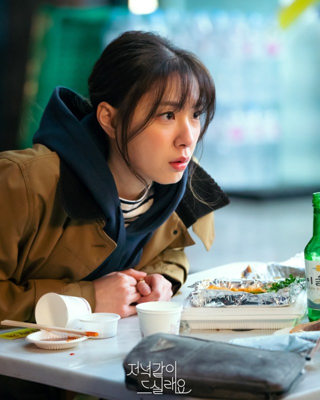 Drakor 'Dinner Mate': Berawal dari Orang Asing lalu Jadi Partner Makan ... Drakor 'Dinner Mate': Berawal dari Orang Asing lalu Jadi Partner Makan ...