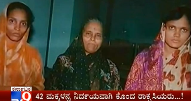 Seema Gavit dan Renuka Shinde, Kakak-Adik Pembunuh Penculik Lebih dari ...