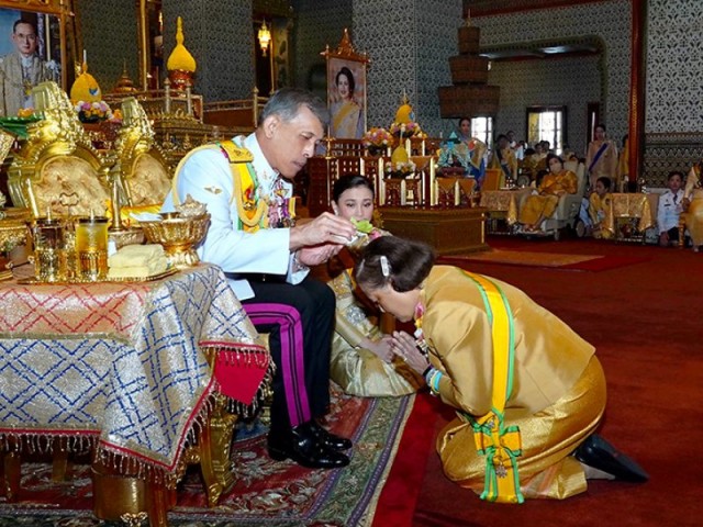 Mengenal Lebih Dekat 10 Anggota Keluarga Raja Thailand | kumparan.com