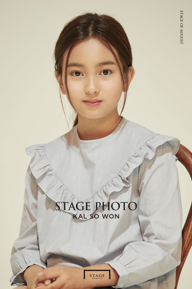 Kini Remaja, Ini Potret Kal So Won, Gadis Cilik di Film 'Miracle in ...