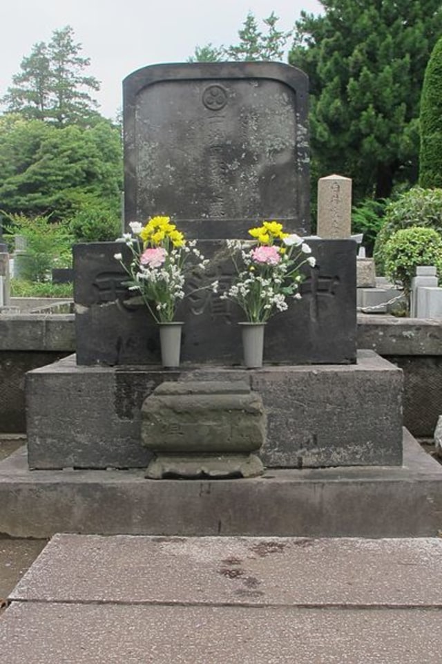 Kisah Manjiro Nakahama, Orang Jepang Pertama di Amerika Serikat ...