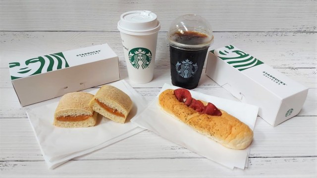 Starbucks Tawarkan Ragam Paket Sarapan Baru, Ada Menu Buat yang Hobi ...