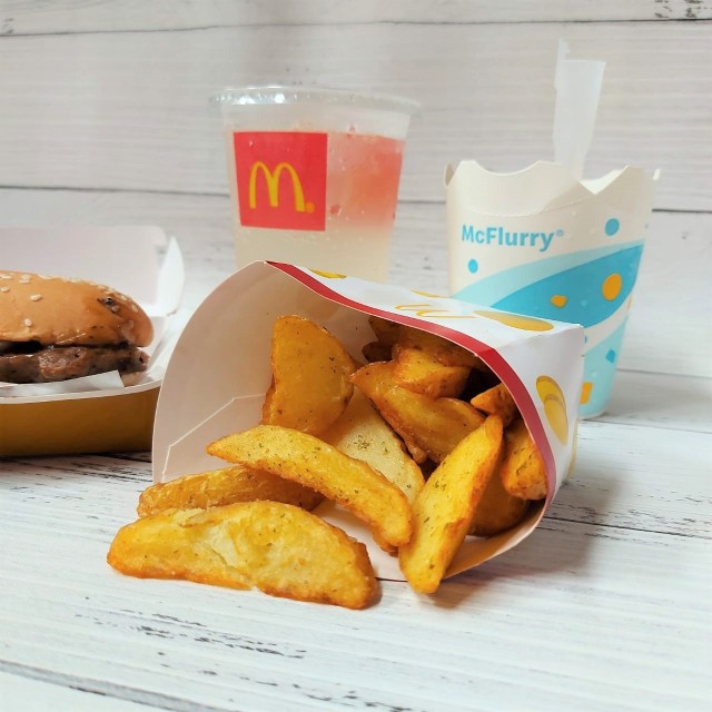 4 Jenis Kentang yang Dipakai untuk Menu French Fries McDonald’s ...