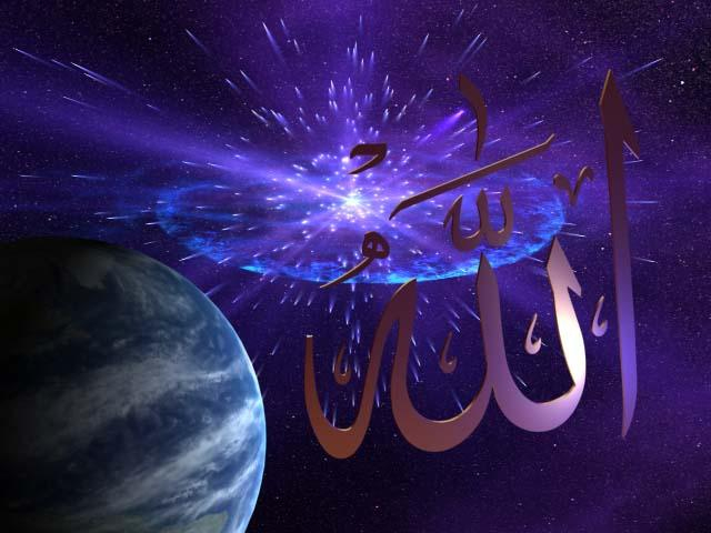 Arti Allah Maha Adil dalam Asmaul Husna dan Cara Meneladaninya ... Arti Allah Maha Adil dalam Asmaul Husna dan Cara Meneladaninya ...