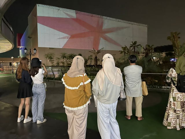 Gaia Bumi Raya City Hadirkan 3D Projection Special Show Kemerdekaan ...