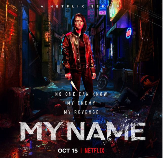 Han So Hee Bintangi Drama My Name, Tayang di Netflix 15 Oktober ...