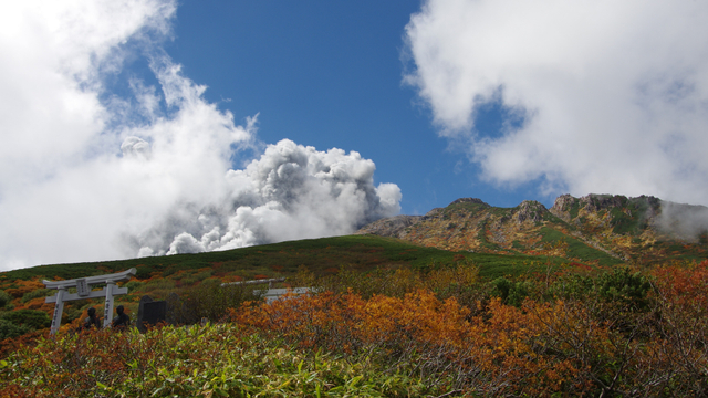 Gunung Otake Erupsi, Jepang Tetapkan Siaga Level 3 | kumparan.com
