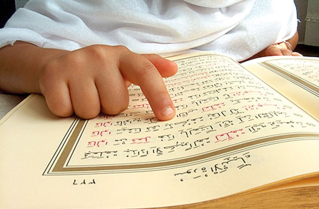 Contoh Bacaan Lam Tafkhim dan Tarqiq dalam Ilmu Tajwid | kumparan.com