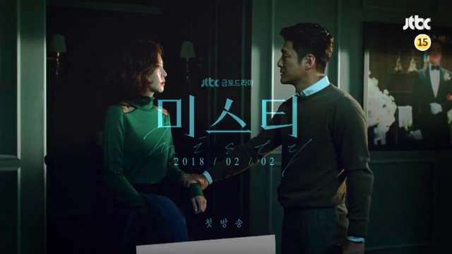 Drama Korea Tentang Perselingkuhan, Ini 5 Judul Terbaik yang Siap Menguras Emosi | kumparan.com