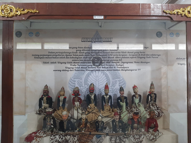 Sepenggal Cerita di Balik Rumah Lengger, Budaya Banyumas | kumparan.com