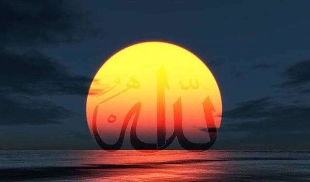 Arti Laknatullah serta 7 Golongan Orang yang Terkena Murka Allah ...