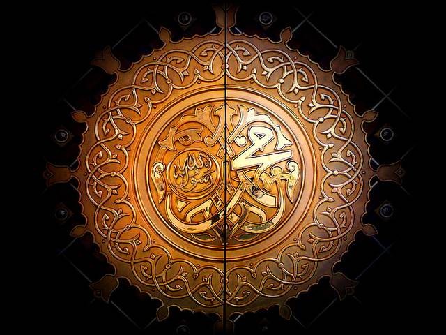 4 Paman Nabi Muhammad SAW yang Hidup di Masa Islam | kumparan.com