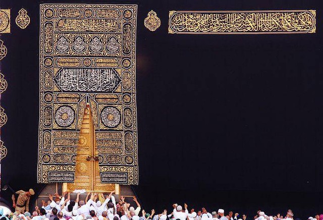 Inilah Ukuran Ka'bah dan Isi di Dalamnya sebagai Kiblat Umat Muslim ...