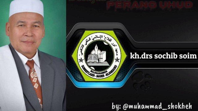 PPK Ormawa HMJBSI Unesa Sambut Tahun Baru Islam 1 Muharram di Desa Sukorejo | kumparan.com