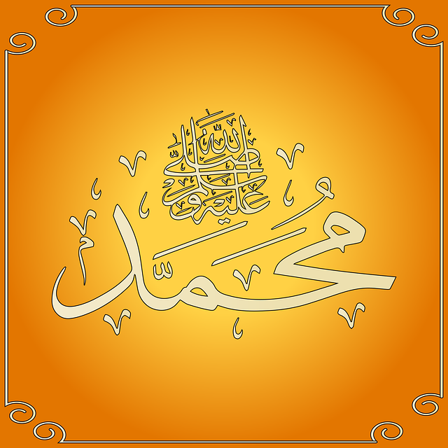 Alasan Gelar Uswatun Hasanah Hanya Dimiliki Nabi Muhammad SAW ...