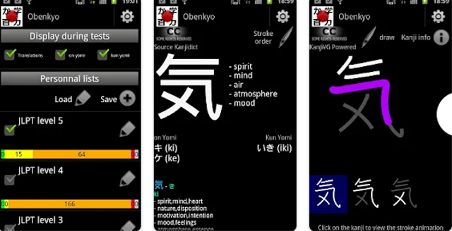 Aplikasi Belajar Bahasa Jepang Terbaik, Cocok untuk Pemula dan ...