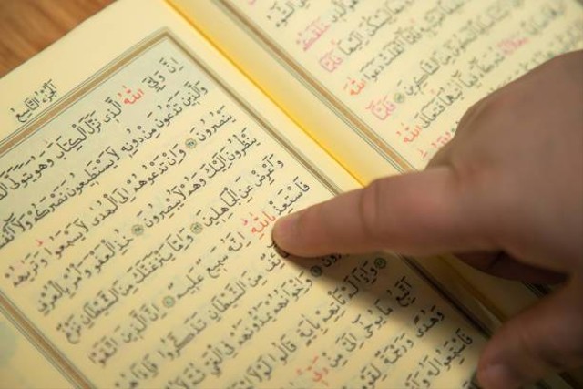 Arti Ummul Kitab beserta Keutamaan Surat Al Fatihah | kumparan.com