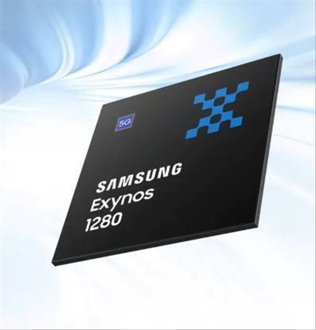 Exynos 1280 Setara dengan Prosesor Apa? Ini Jawabannya | kumparan.com