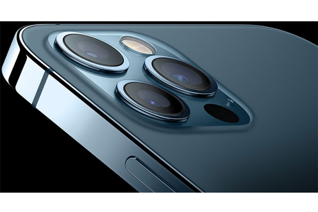 iPhone 12 Pro Max Berapa Inci? Ini Spesifikasi dan Fitur Unggulannya ...