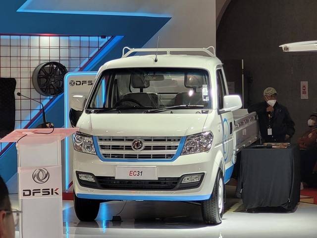 Berita Populer: Royal Enfield Scram 411; Pikap Listrik DFSK EC31 | kumparan.com