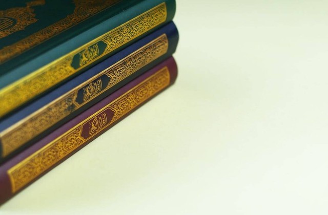 Alif Lam Qamariyah dan Alif Lam Syamsiyyah: Pengertian dan Perbedaannya ...