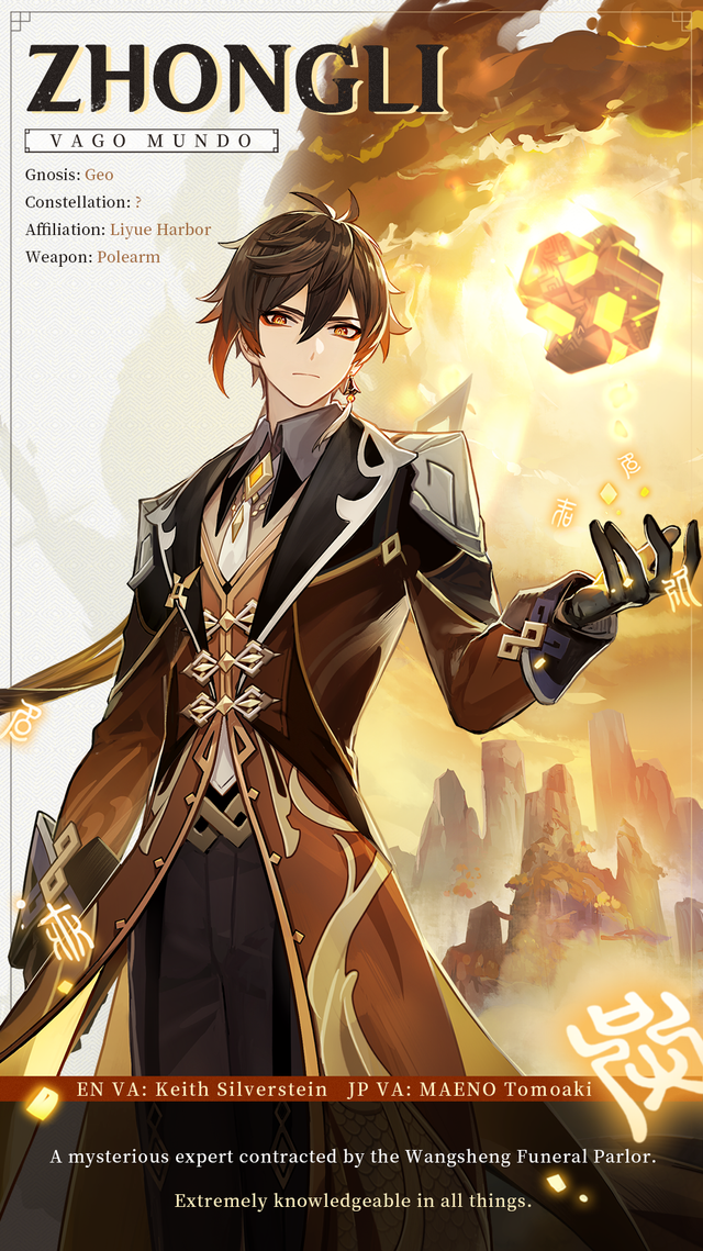 Zhongli Genshin Impact, Apa Saja Kemampuannya? | kumparan.com