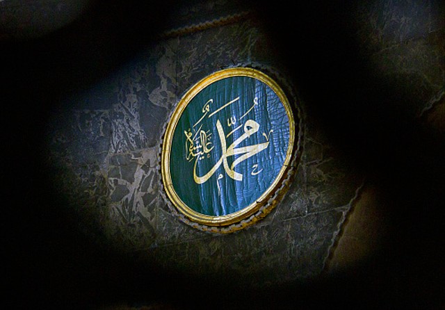 Bacaan Syahadat, Makna, Jenis, hingga Waktu Pengucapannya | kumparan.com