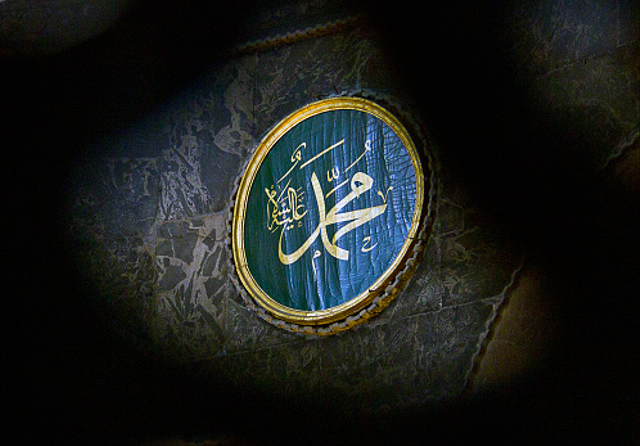 Lirik Ya Sayyidi Ya Rasulullah sebagai Lantunan Sholawat Harian ...