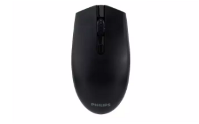 Mouse Wireless Terbaik Murah, Harganya Mulai dari Rp 60 Ribuan ...