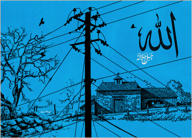 Arti Qidam dan Al-Baqa sebagai Sifat Wajib Allah SWT | kumparan.com