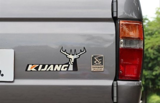 Bernostalgia dengan Toyota Kijang Super Commando Dijual Rp 100 Jutaan ...