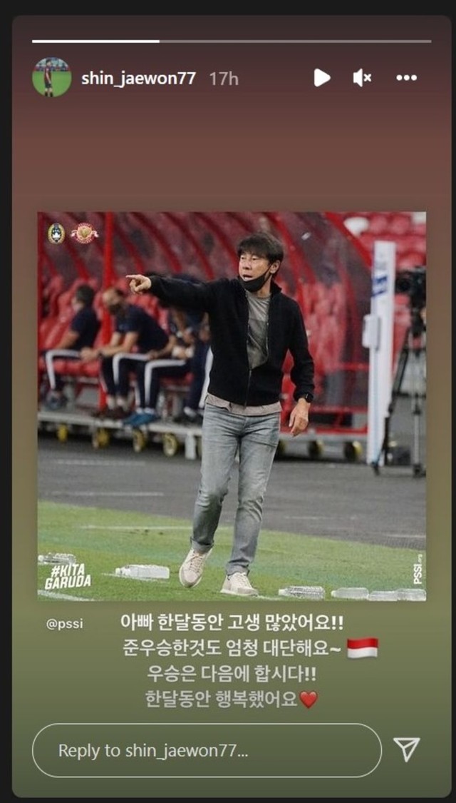 Anak Shin Tae-yong Bangga & Sanjung Perjuangan Ayahnya di Piala AFF ... Anak Shin Tae-yong Bangga & Sanjung Perjuangan Ayahnya di Piala AFF ...