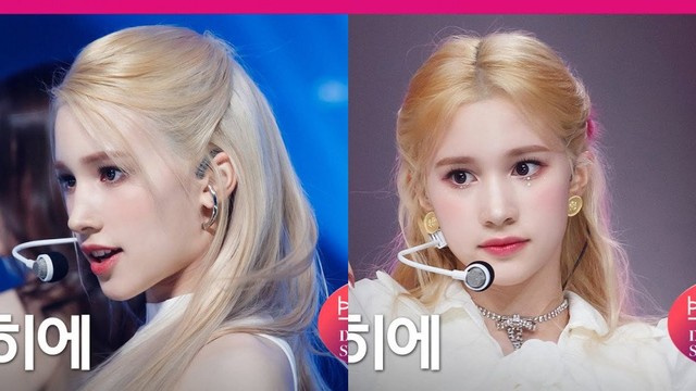 Biodata Huening Bahiyyih Kep1er, Idol K-Pop yang Dijuluki Real Life ...