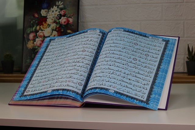 Pengertian dan Macam-Macam Sifatul Huruf | kumparan.com