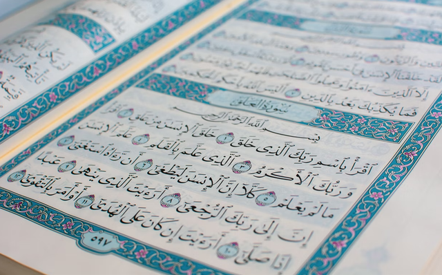 Arti Bacaan Summum Bukmum Umyum Fahum Layarjiun dalam Surat Al-Baqarah ...