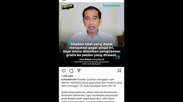 Cara Share Postingan Instagram Pakai QR Code | kumparan.com