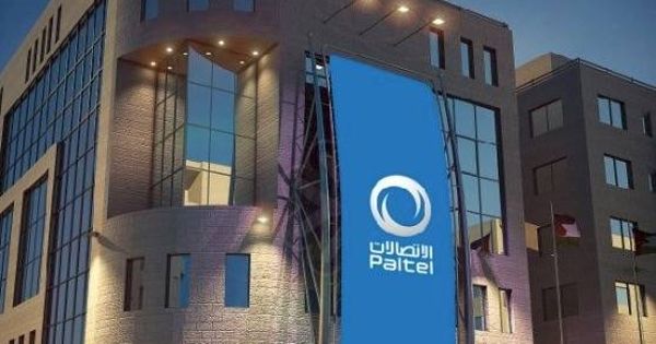 Paltel: Berita Paltel Terbaru dan Terupdate - kumparan