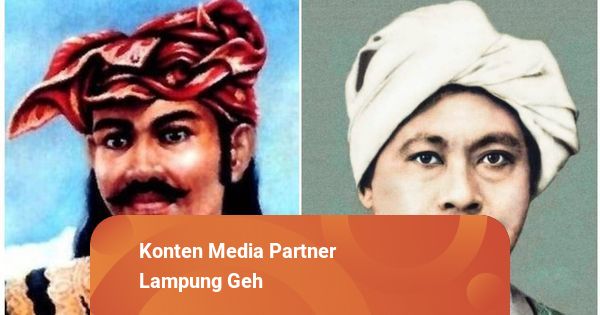 Lampung Kini Miliki 2 Pahlawan Nasional, Raden Inten II dan KH Ahmad ...