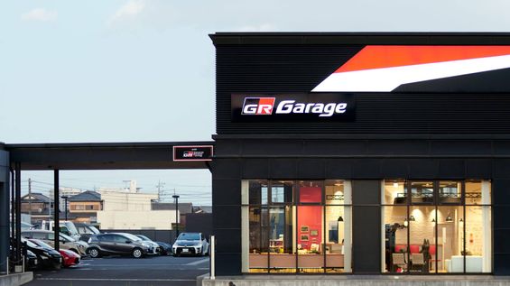 GR Garage: Berita GR Garage Terbaru dan Terupdate - kumparan