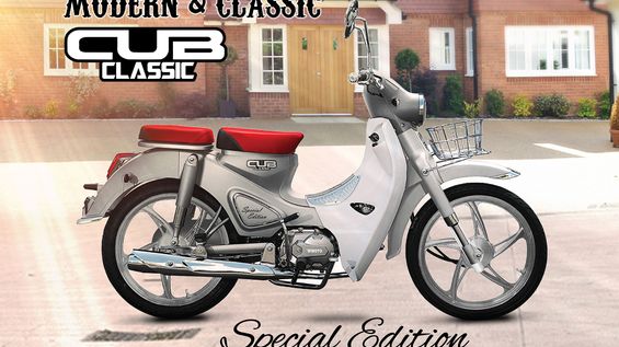 W Moto Cub Classic 110: Berita W Moto Cub Classic 110 Terbaru dan ...
