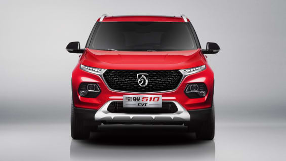 Baojun 510: Berita Baojun 510 Terbaru dan Terupdate - kumparan