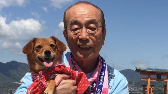 Ken Shimura: Berita Ken Shimura Terbaru dan Terupdate - kumparan